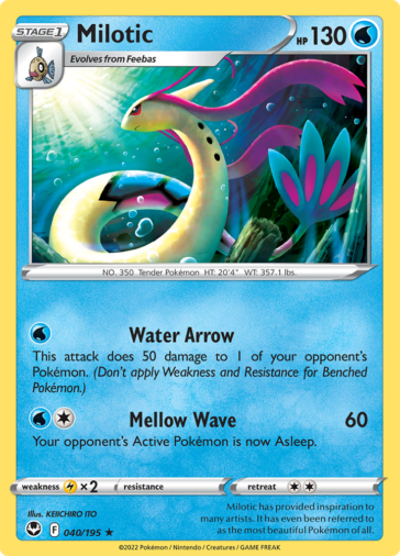 Silver Tempest Full Visual Card List - Palette Town